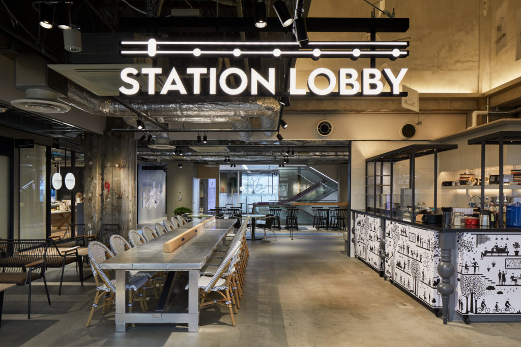 STATION LOBBY - brownbag