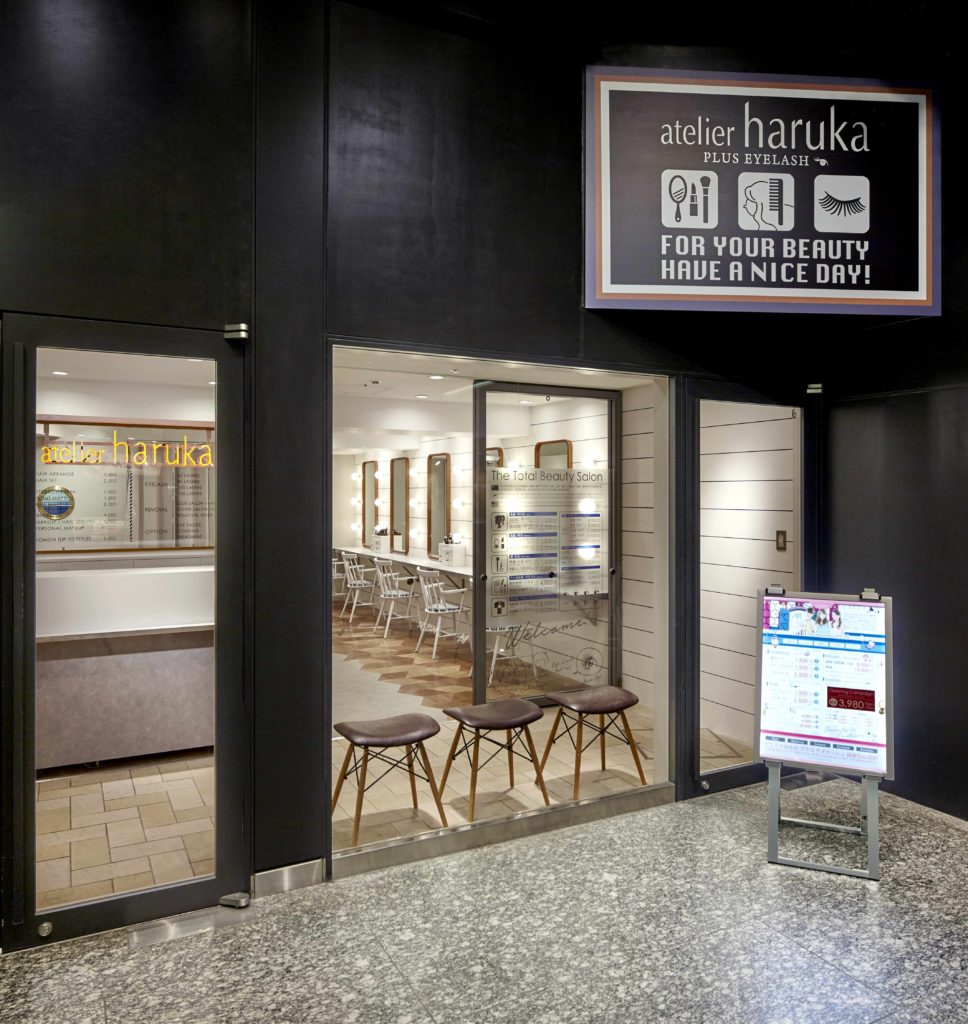 atelier haruka PLUS EYELASH Nankai - brownbag