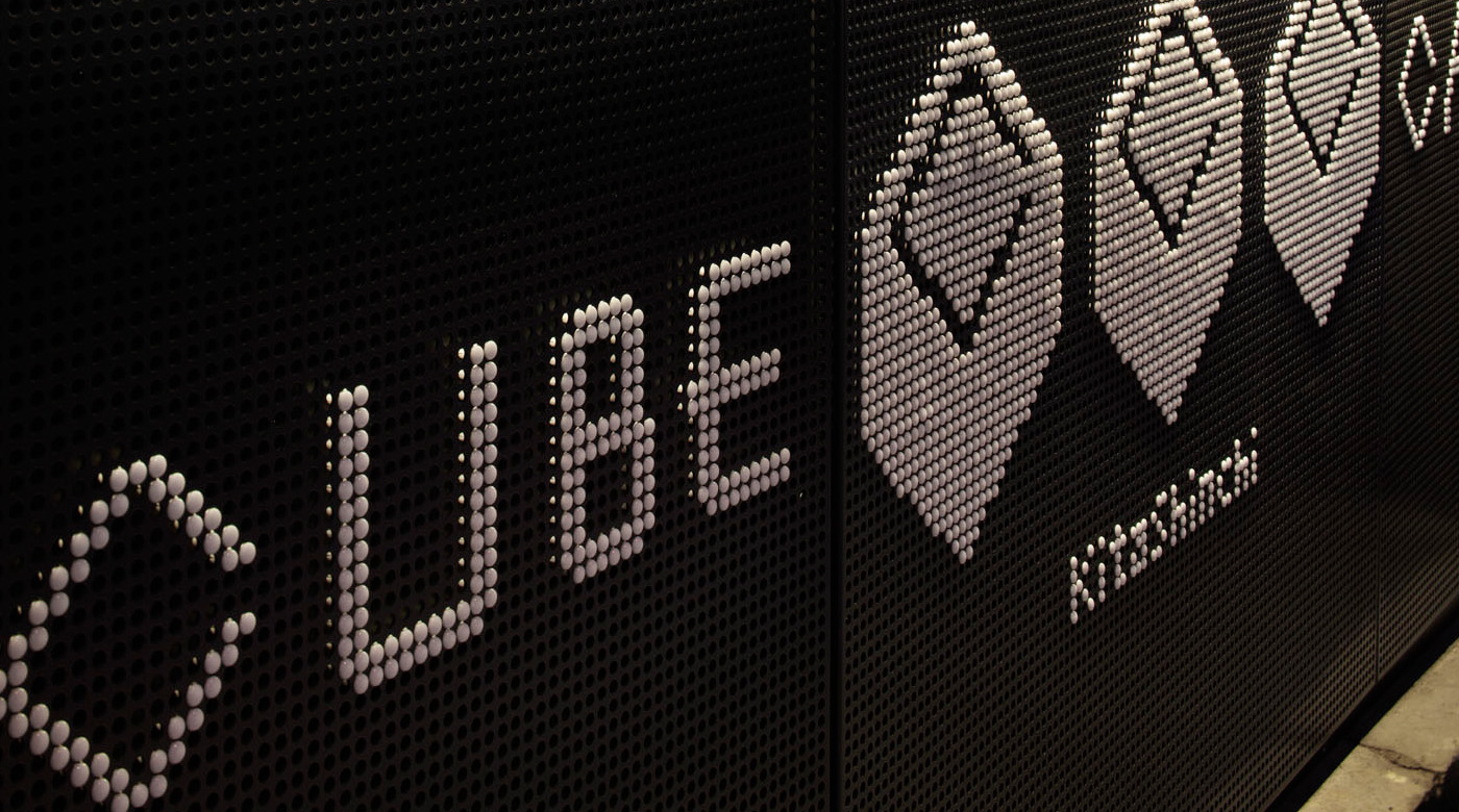 CUBE CAFÉ - brownbag