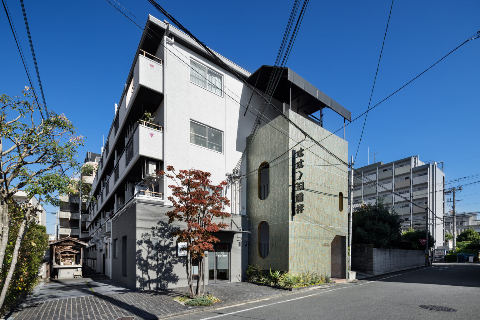 Royal heights MARIKOJI - brownbag